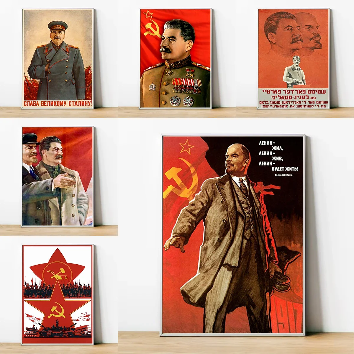 Josef Stalin Propaganda Poster SU Lenin Joseph Stalin Portrait Russian