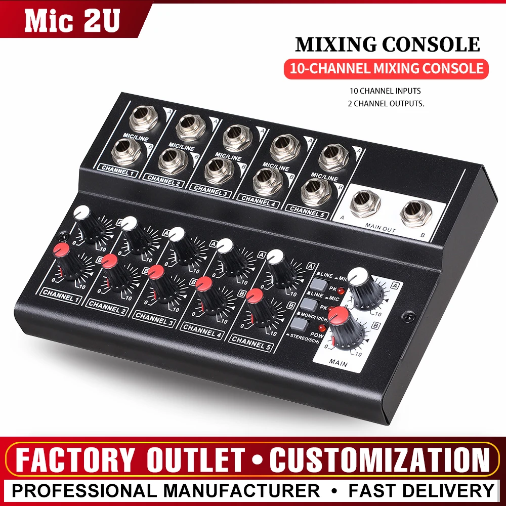 MIX5210-10-Channel-Mixing-Console-Digital-Audio-Mixer-Stereo-usb-mixer ...