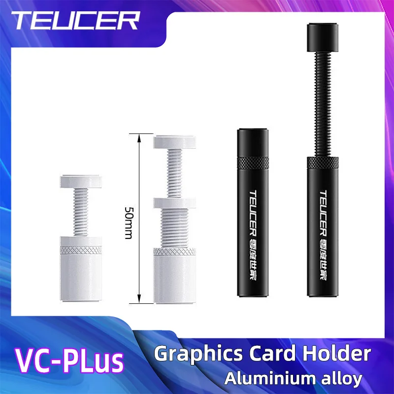 TEUCER Graphics Card GPU Holder Adjustable Telescopic Rotary Screw ...
