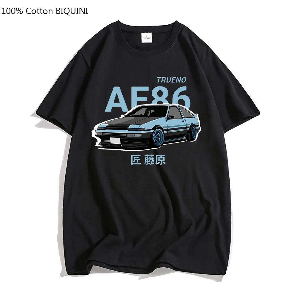 Initial Anime Shirt | Initial Ae86 Shirt | Initial Cotton Shirt ...
