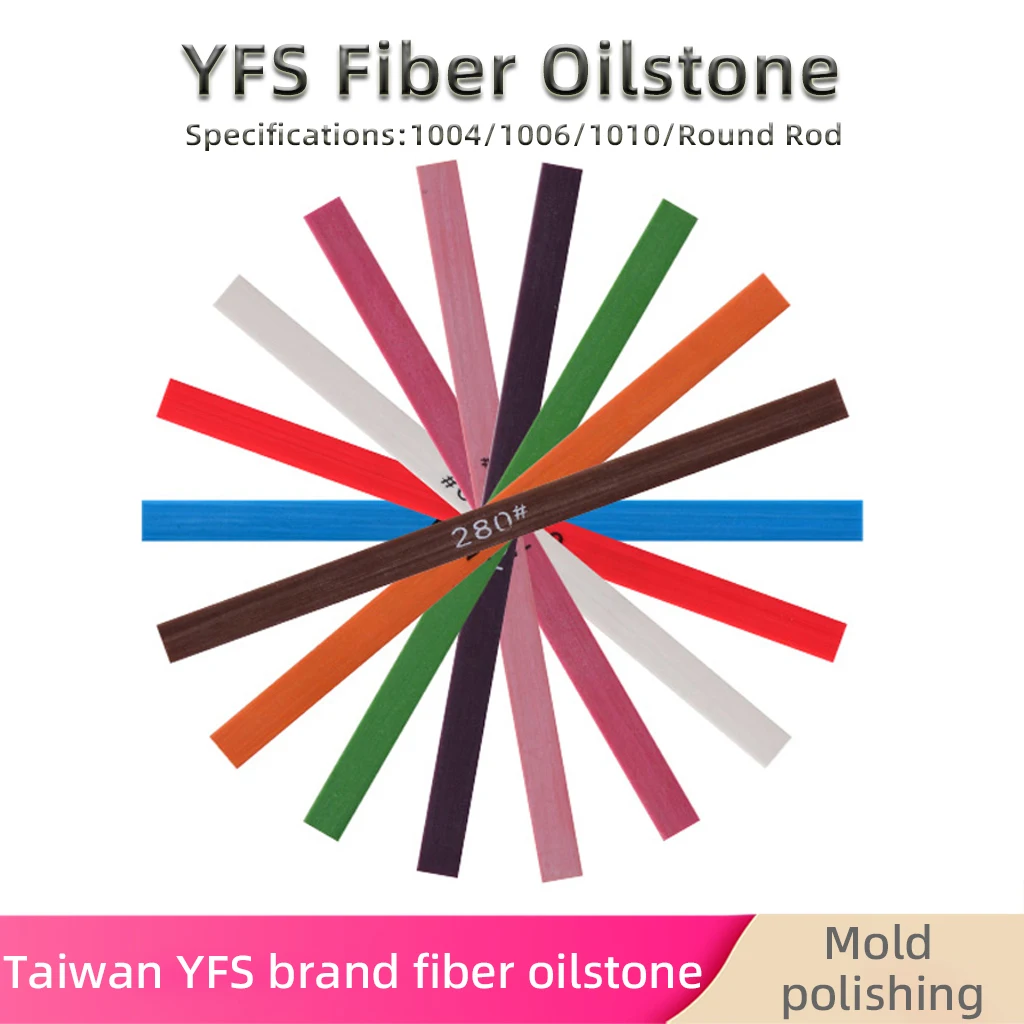 1 Pcs YFS Fiber Oilstone Whetstone Abrasive For Mold Polishing After ...