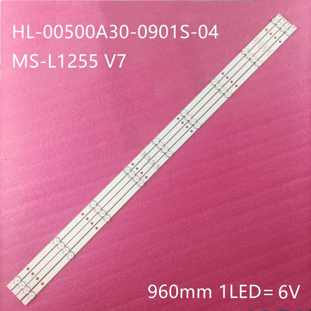 LED-BBK-50LEX-7027-FT2C-50LEM-1027-FTS2C-50LEX-5039-FT2C-1070-MS.jpg