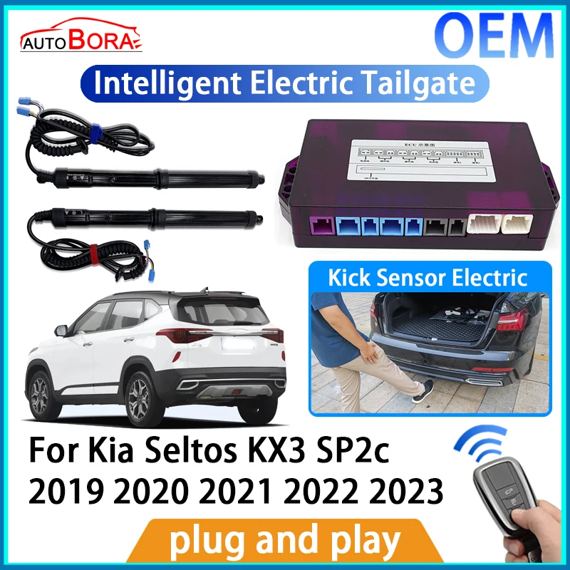 AutoBora-Intelligent-Electric-Tailgate-Automatic-Lifting-Kit-Remote-Control-Opener-Trunk-for-Kia ...