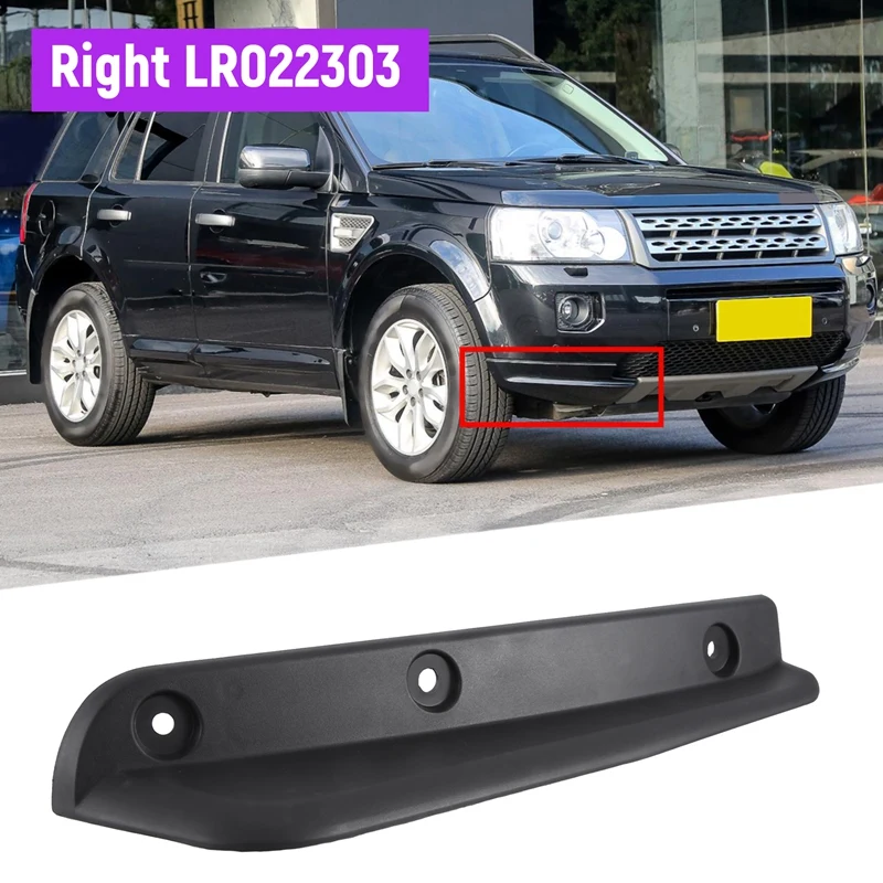 Car-Exterior-Accessories-Front-Bumper-Lower-Skirt-Spoiler-For-Land ...