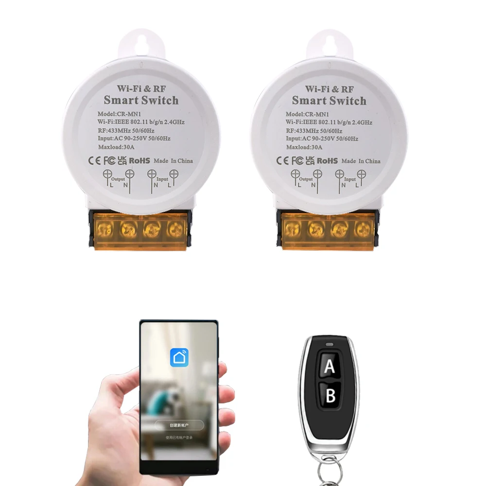 Smart Switch Remote Control | Alexa Light Control Switch | Smart Switch ...