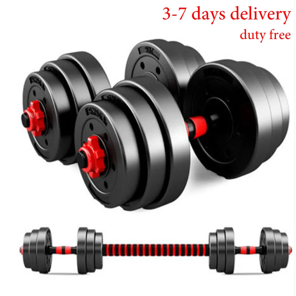 덤벨 세트 무게 30kg 2 in 1 Plates 홈 체육관 운동 편안한 조절 바벨 덤벨 장비 20KG|아령| - AliExpress