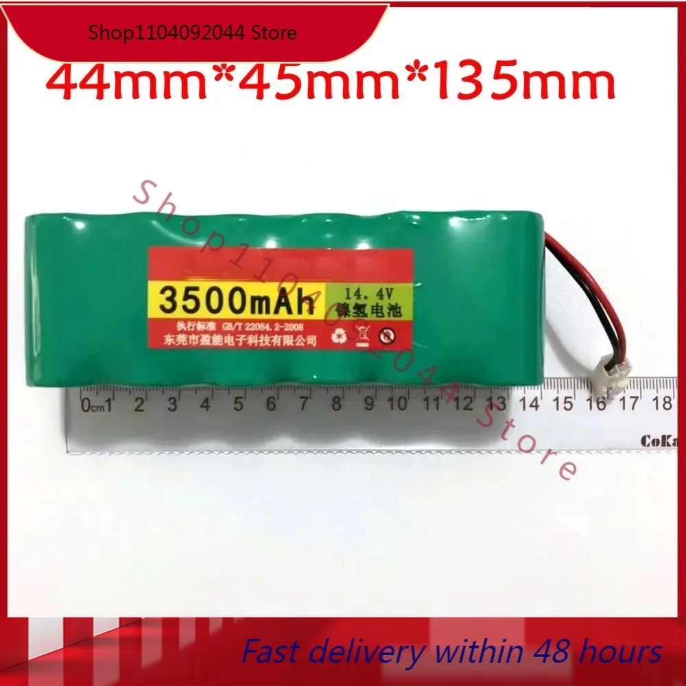 3500mAh 14.4V NI-MH NIMH size Rechargeable Battery for v-bot TRV10 ...