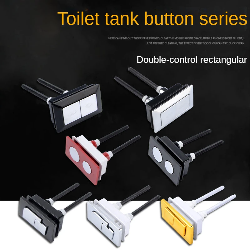 1PCS-Dual-Flush-Toilet-Push-Button-Rectangle-Tank-Water-Saving-Valves ...