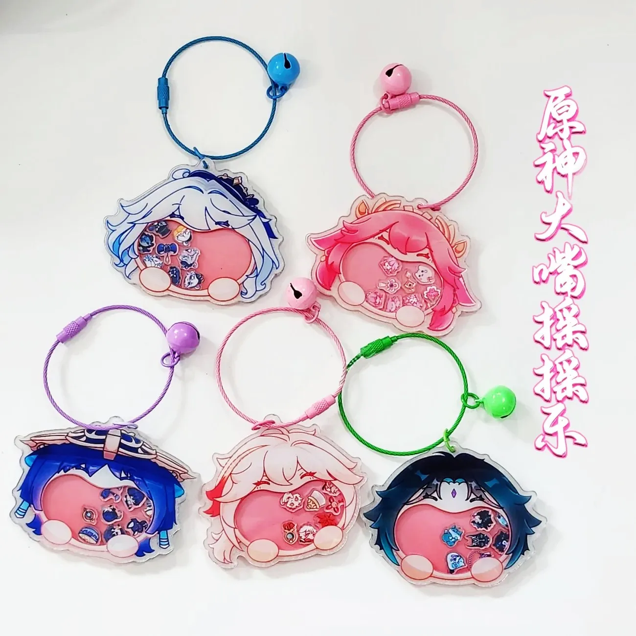 Game Genshin Impact Wanderer Kaedehara Kazuha Xiao Cosplay Key Chain ...