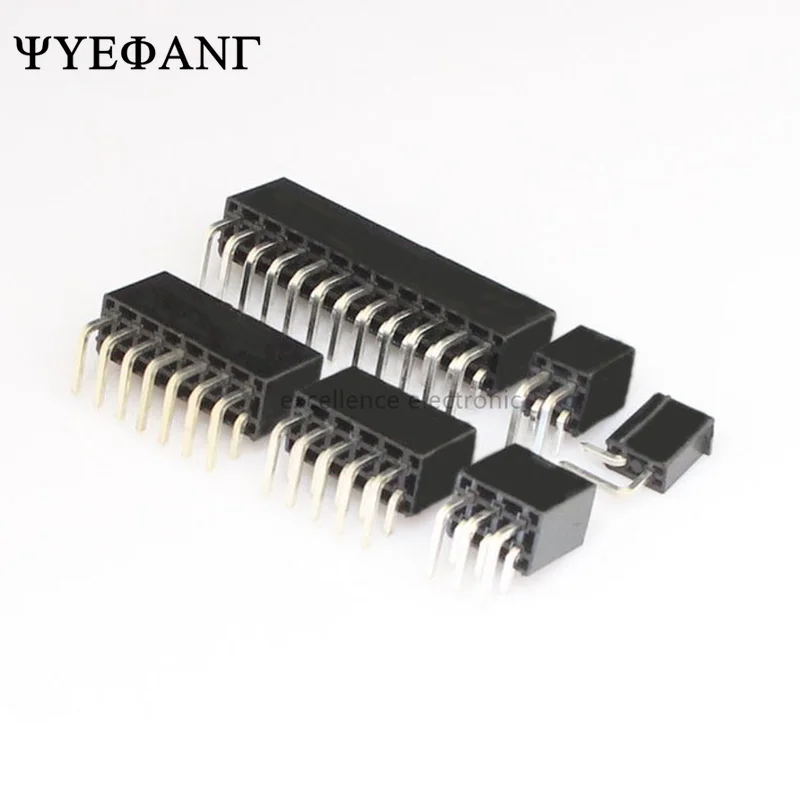 5569 Connector | 5569 4.2mm - 5pcs/lot 5569 5557 4.2mm Black Connector ...