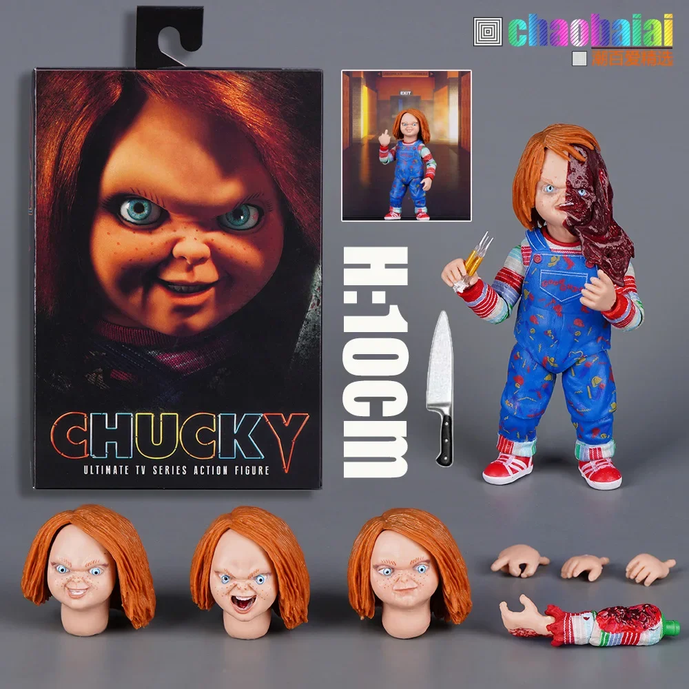 NECA Ultimate Chucky Doll Child's Play PVC Action Figure Model Toys ...