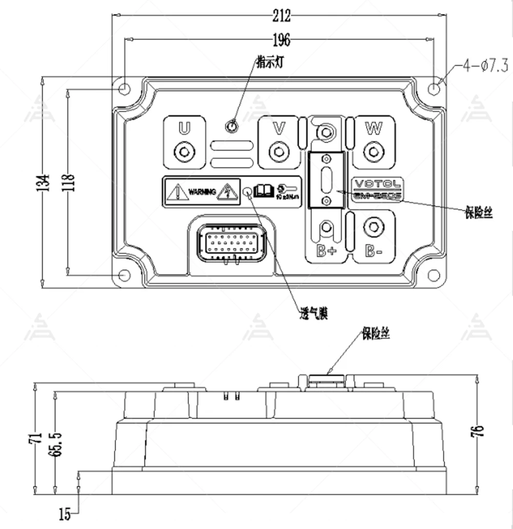 DC Electric Motor Kit QS138 QSJ138D-90 and Votol EM 260 Kit