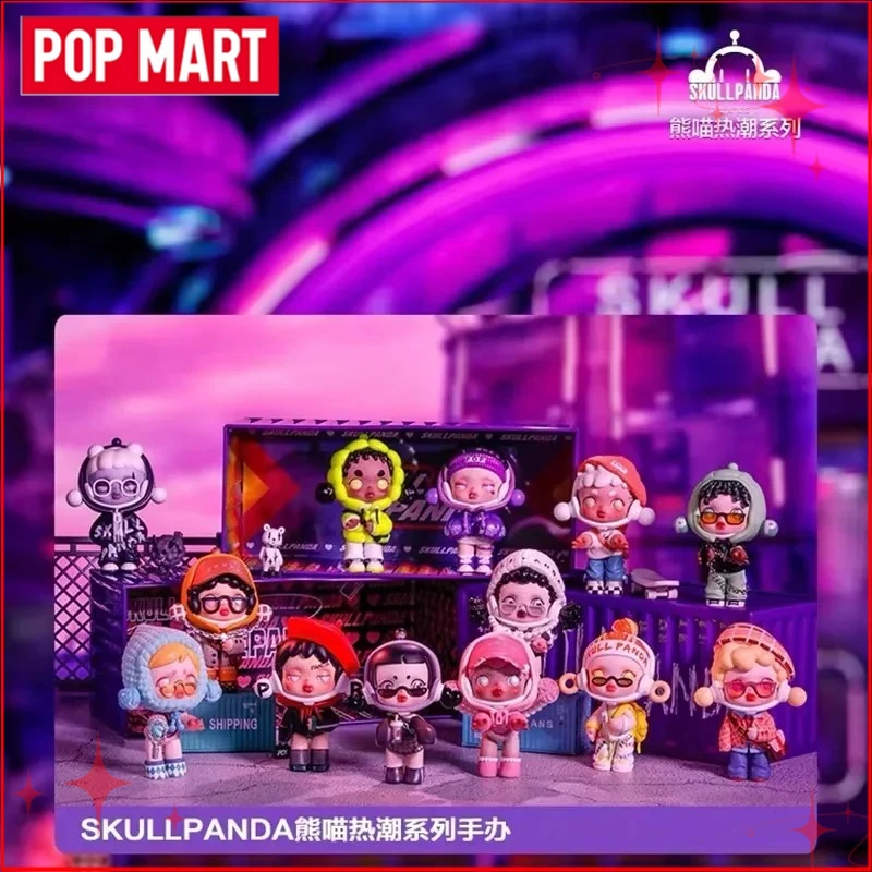 POP MART Skullpanda Panda Craze Series Blind Box Toys Guess Bag Mystery ...
