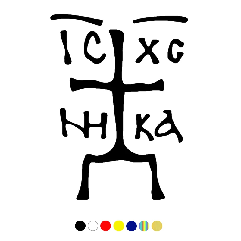 CS-1758-Various-Sizes-Cross-ic-xc-nika-NIKA-car-sticker-waterproof ...