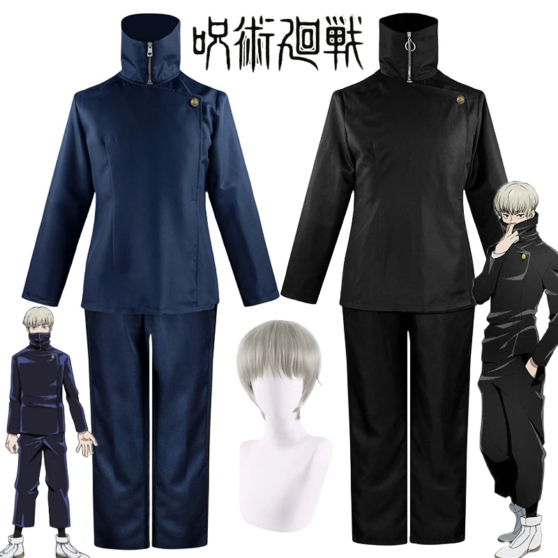 Inumaki-Toge-Cosplay-Anime-Jujutsu-Kaisen-Toge-Inumaki-Cosplay-disfraz ...