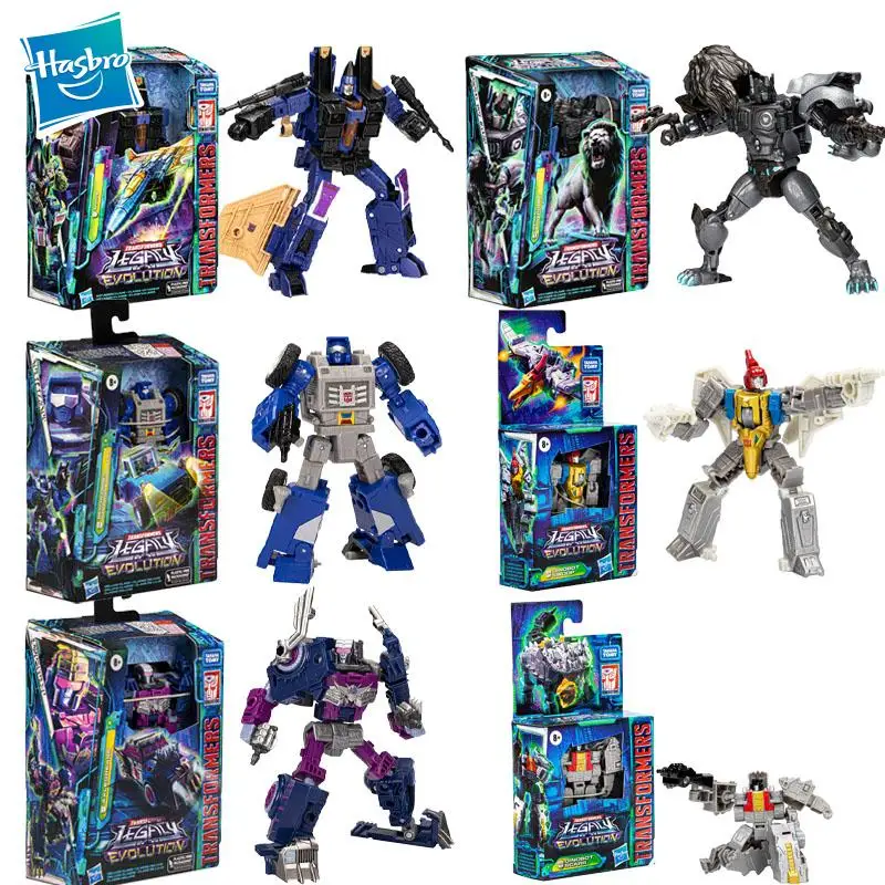 Transformers Megatron Vs Jazz