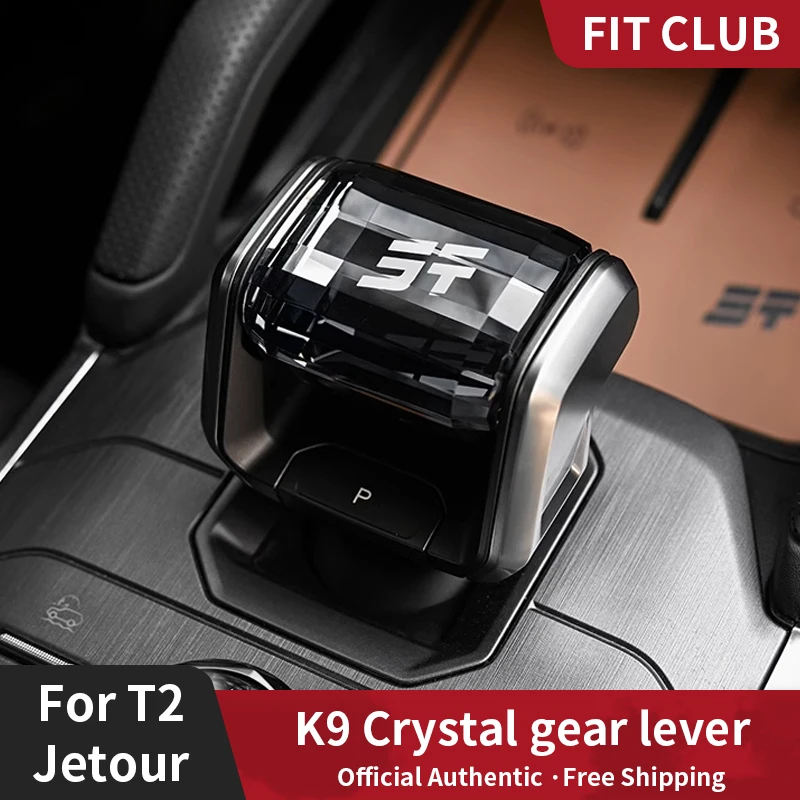 For-Chery-Jetour-Traveller-T2-2023-2024-Car-Crystal-Handle-Gear-Shift ...