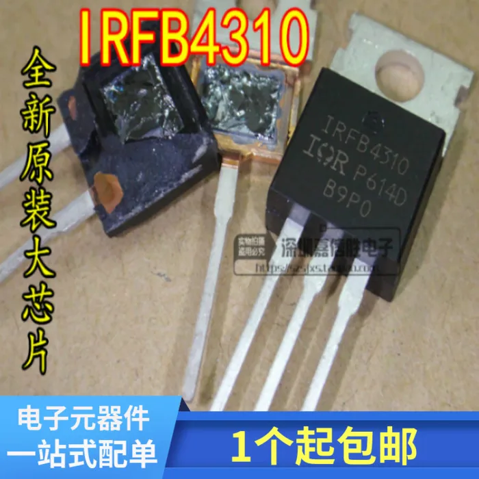 Package Mail Irfb4310 Irfb4310pbf To-220 140a100v 10pcs - Integrated ...