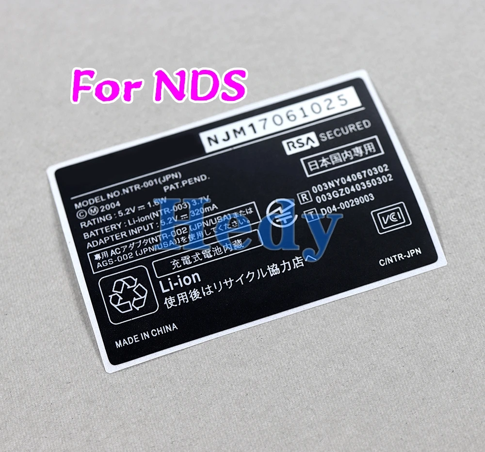 200PCS-For-NDSL-NDSi-XL-NDS-Controller-Back-Sticker-Housing-Shell-Label ...