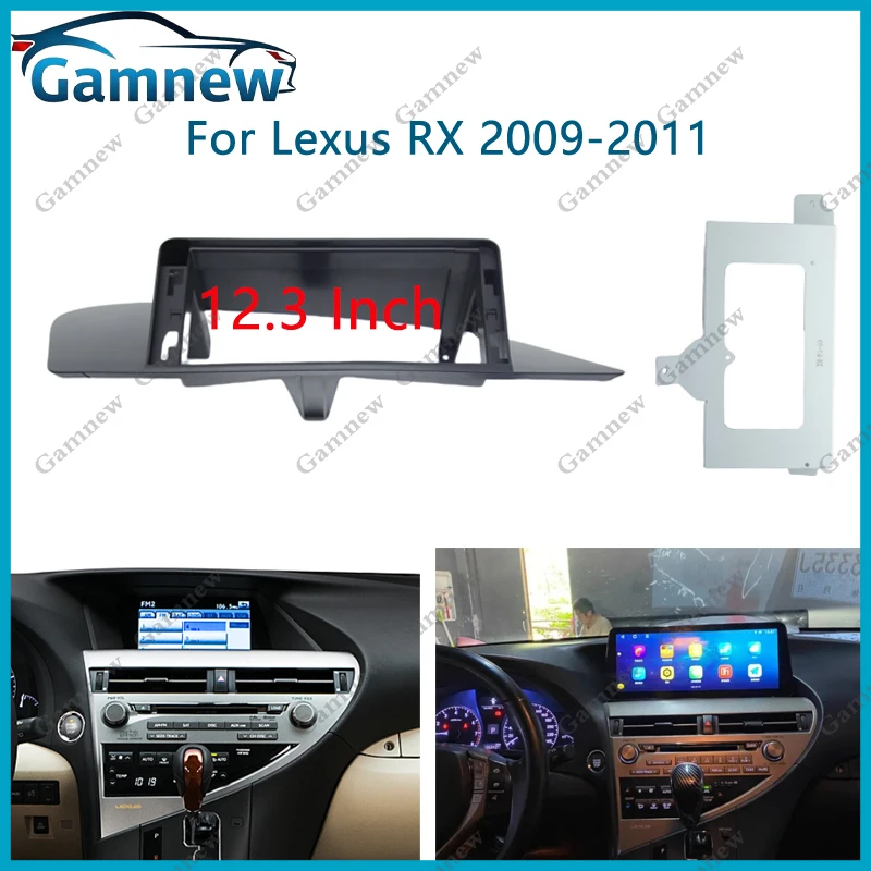 12.3 Inch Car Frame Fascia Adapter Android Radio Dash Fitting Panel Kit ...