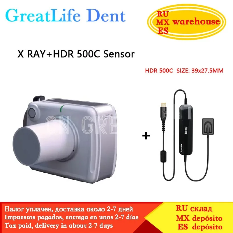 GreatLife-Dental-Hyperlight-X-Ray-C-mera-Digital-Raio-X-Sensor-de-Rvg ...