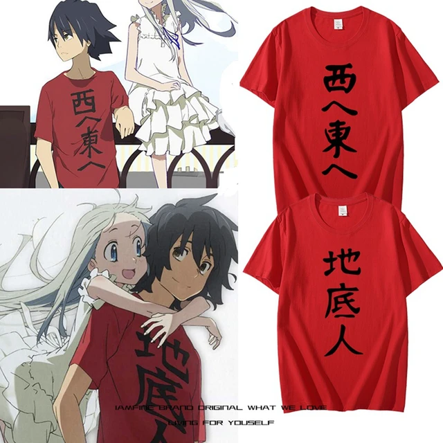 Jintan Anohana Shirt
