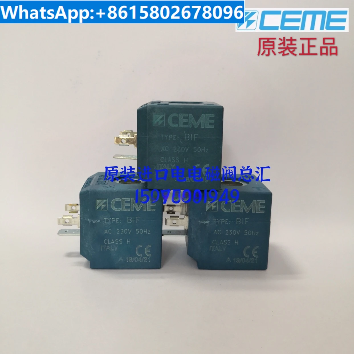 Original-Italian-CEME-solenoid-valve-coil-BIF-TYPE-688-6610-valve-coil.jpg