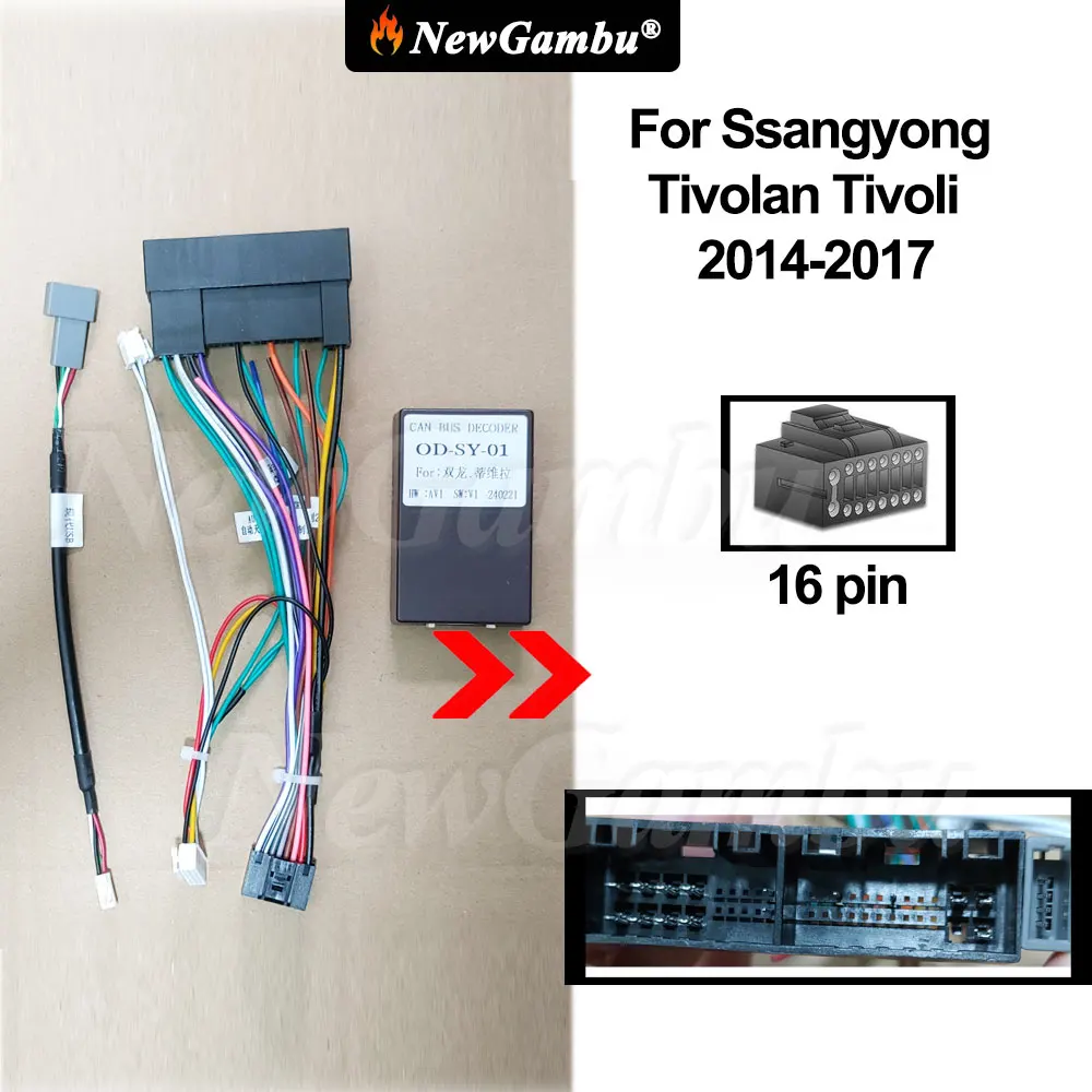 NewGambu-Car-Wiring-Android-Power-Cable-For-Ssangyong-Tivolan-Tivoli-2014-2017-cable-or-canbus ...