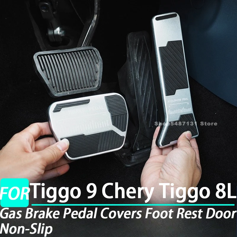 Car Gas Brake Pedal Covers Foot Rest Door Non-Slip for Tiggo 9 Chery ...