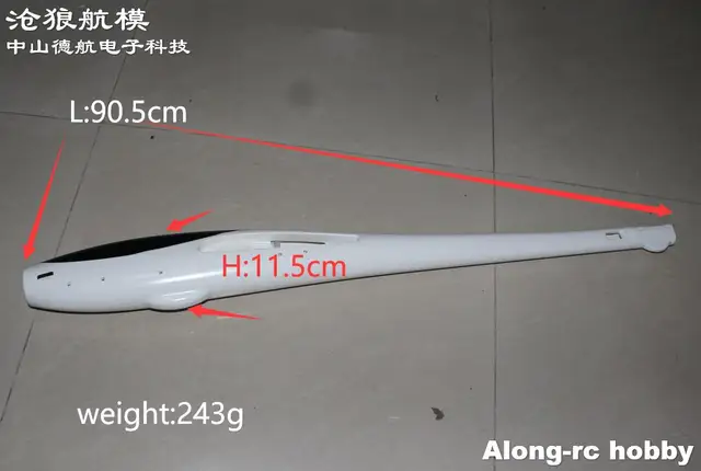 Volantex RC Glider Airplane 742-7 phoenix S 75903 V757-7 Ranger 2000 ...