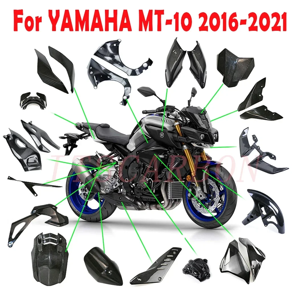 For-YAMAHA-MT10-FZ10-2016-2020-2021-Motorcycle-Accessories-Real-Carbon ...