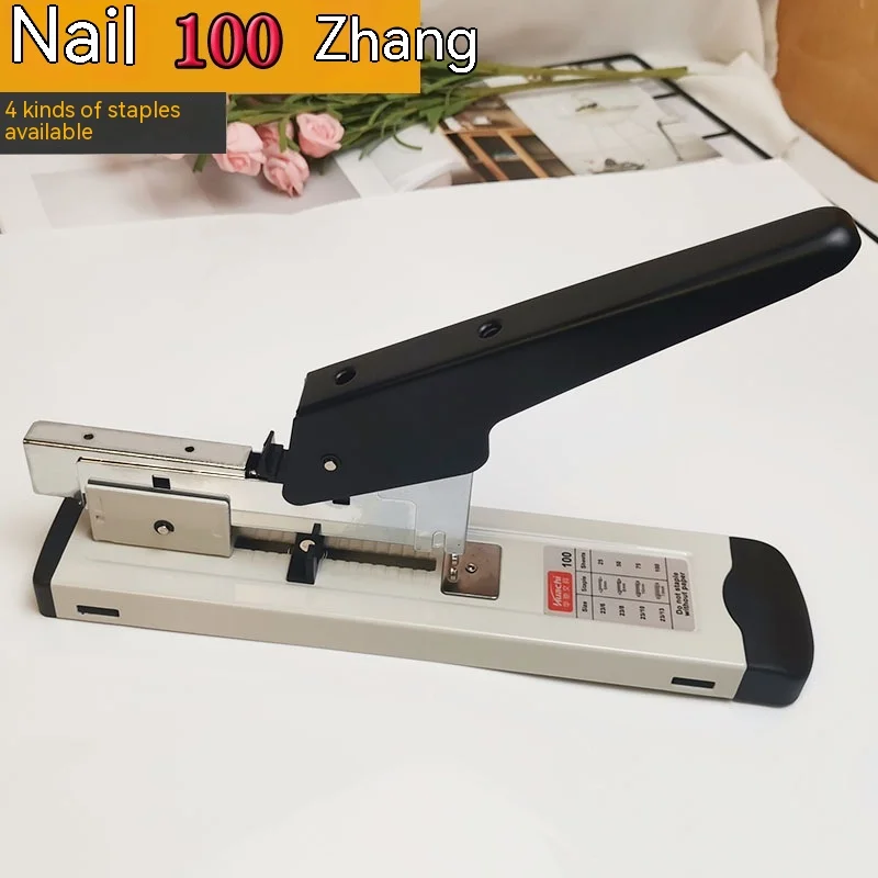 Grapadora-de-encuadernaci-n-de-papel-de-gran-capacidad-grapadora-de-alta-resistencia-grapadora ...