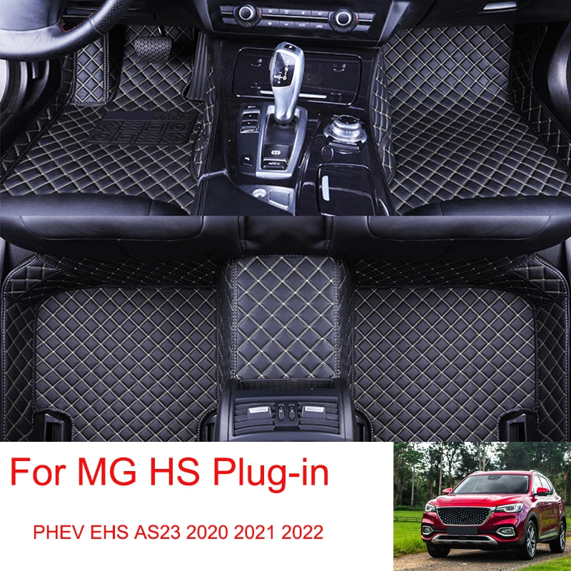 Custom-Car-Floor-Mats-For-MG-HS-Plug-in-PHEV-EHS-AS23-Leather-Auto ...