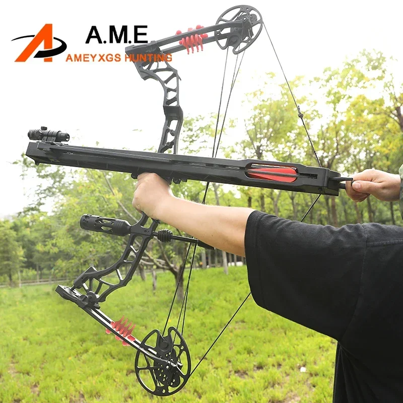 Archery-Arrow-Track-Compound-Bow-Recurve-Bow-Arrow-Launcher-6pcs-Pure ...