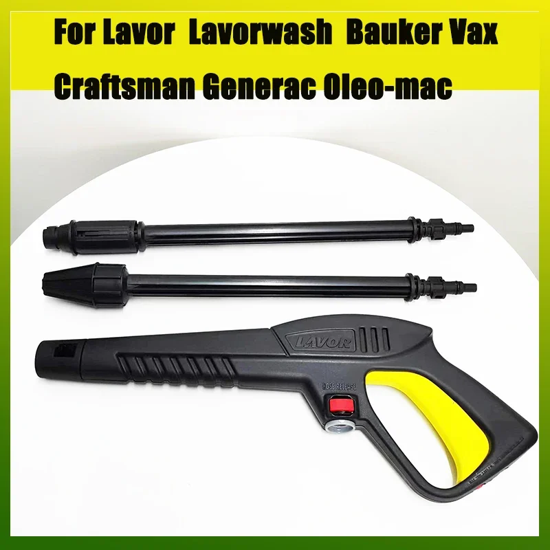 Water Gun Foam Gun Pressure Washer Gun Lance Nozzle Jet Water Spray Gun ...