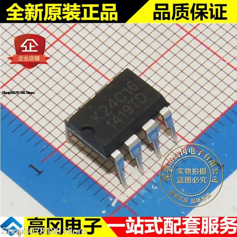 10pieces K24C16 24C16 DIP8 NEC 16 Kbit(2KB x 8) I2C|Car Switches ...