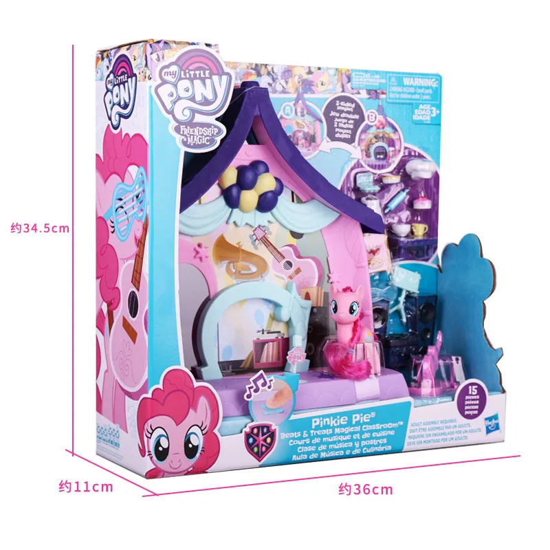 My Little Pony Pinkie Pie Party