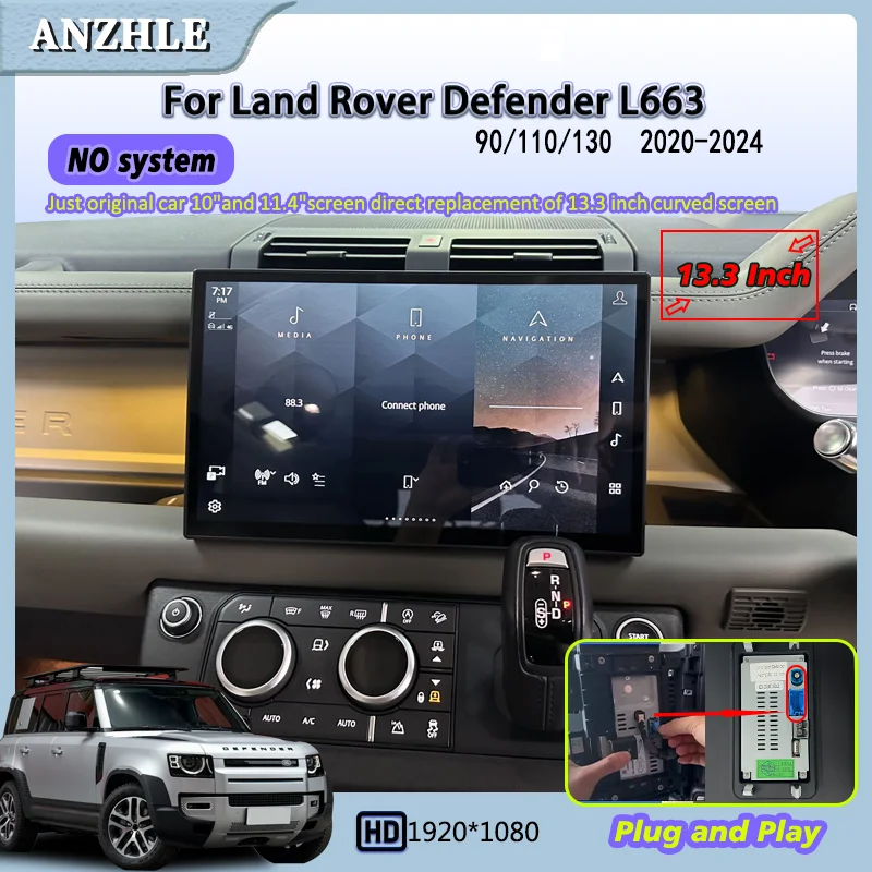 13-3-inch-curved-screen-For-Land-Rover-Defender-90-110-130-L663-2020 ...