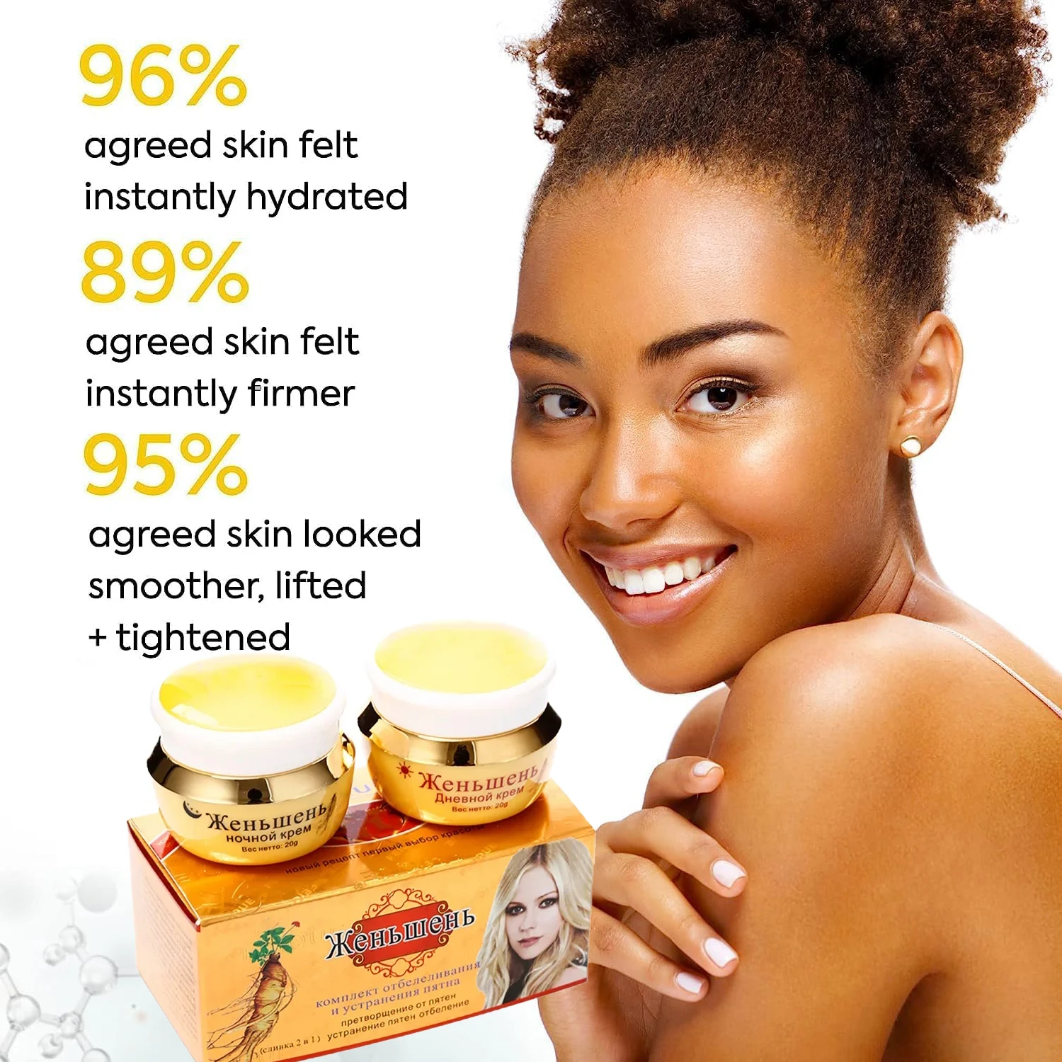 Creme-natural-dia-ginseng-para-mulheres-creme-noturno-pigmenta-o ...