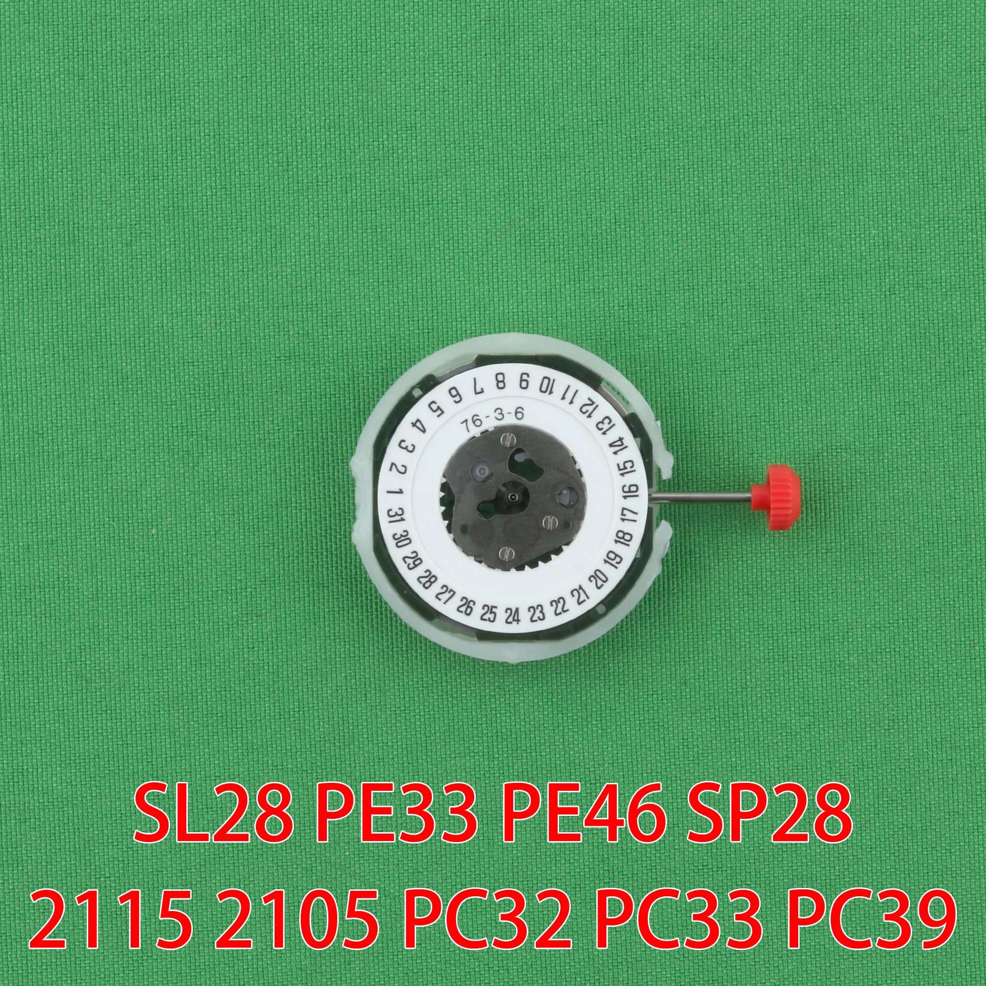 3PCS 10 ½‴ Plastic stent for 2115 movement 2105 PC32 movement PC33 PC39 ...
