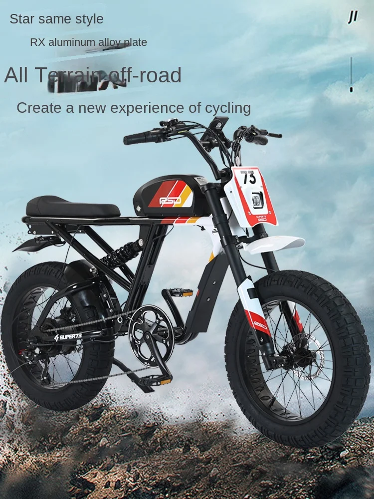 NFC Intelligent Electric Bicycle RX Retro Leisure Off road Variable ...