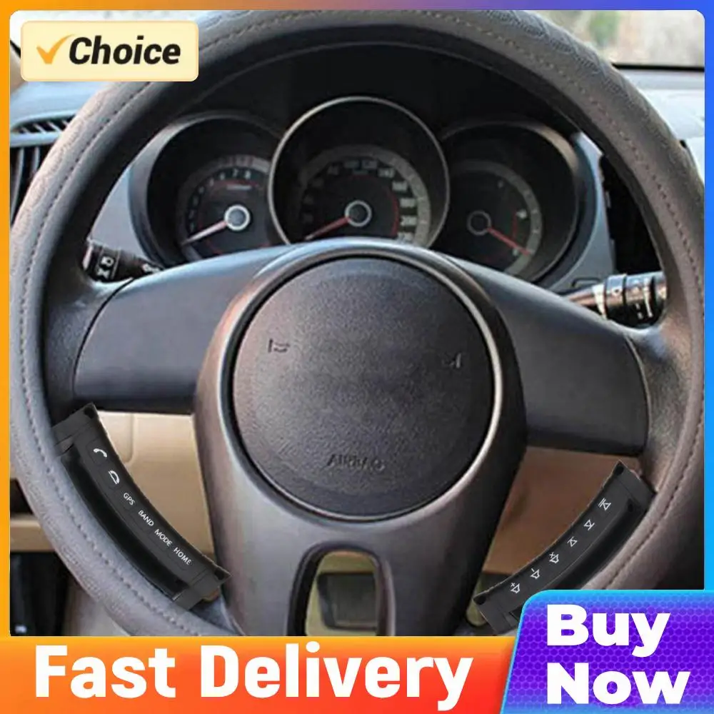 Remote Control Car Steering Wheel Button 12V Steering Wheel ...