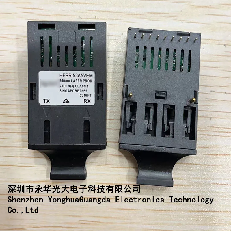 HFBR-53A5VEM-MODULE-Fiber-optic-transceiver-850NM-LASER-PROD-HFBR ...