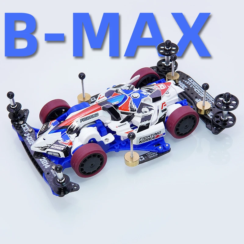 Homemade-mini-4wd-racing-car-B-MAX-seting-for-FMA-VZ-S2-AR-MA-CHASSIS.jpg