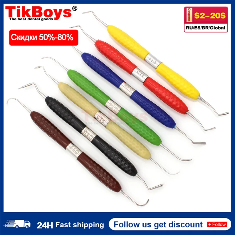 1 piece CT1CT7 Dental Composite Resin Filling Spatula Aesthetic ...