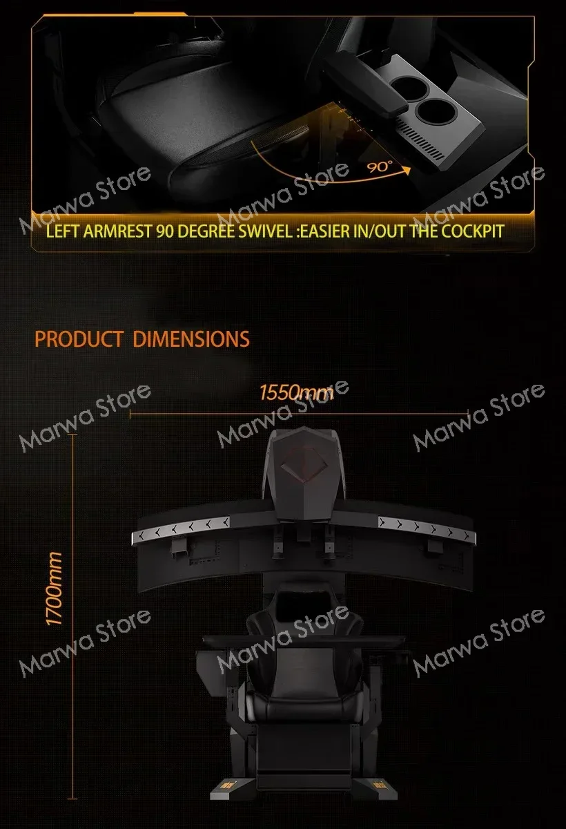 Игровой стул T2 с нулевой гравитацией | AliExpress