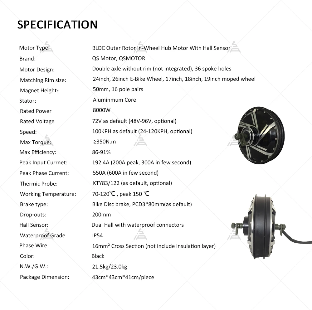 QS Motor 8000W QS273 50H V3 Moped Spoke Motor Kit