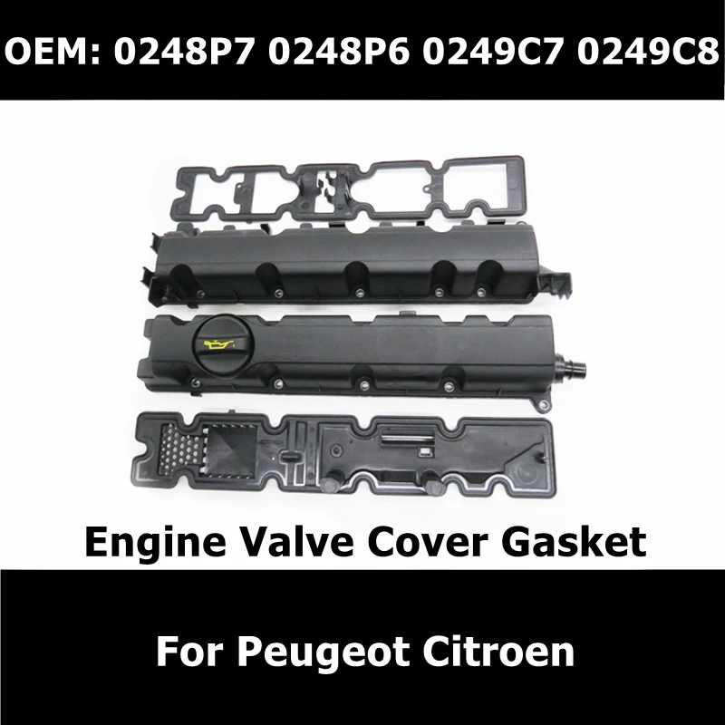 0248P7-0248R6-0248P6-0249C7-0249C8-Auto-Parts-Engine-Valve-Cover-Gasket ...