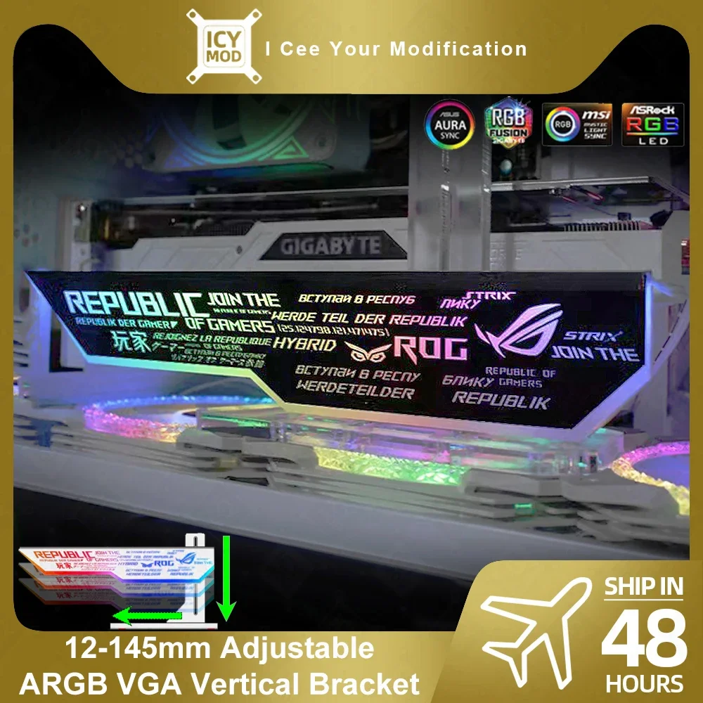 VGA-Vertical-Bracket-with-Expandable-Height-of-12-145mm-ARGB-Light ...