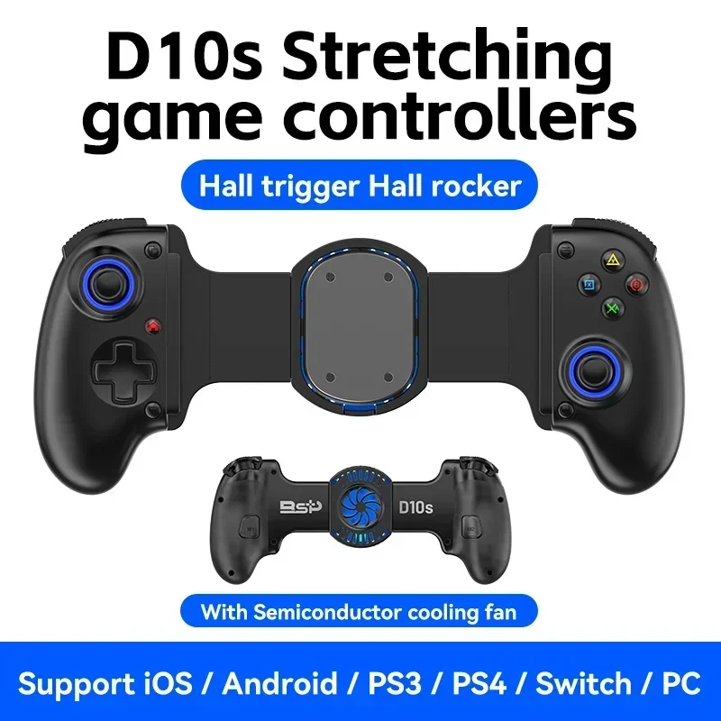 BSP-D10-D10S-Stretching-Cooling-Game-Controller-For-SWITCH-Android ...